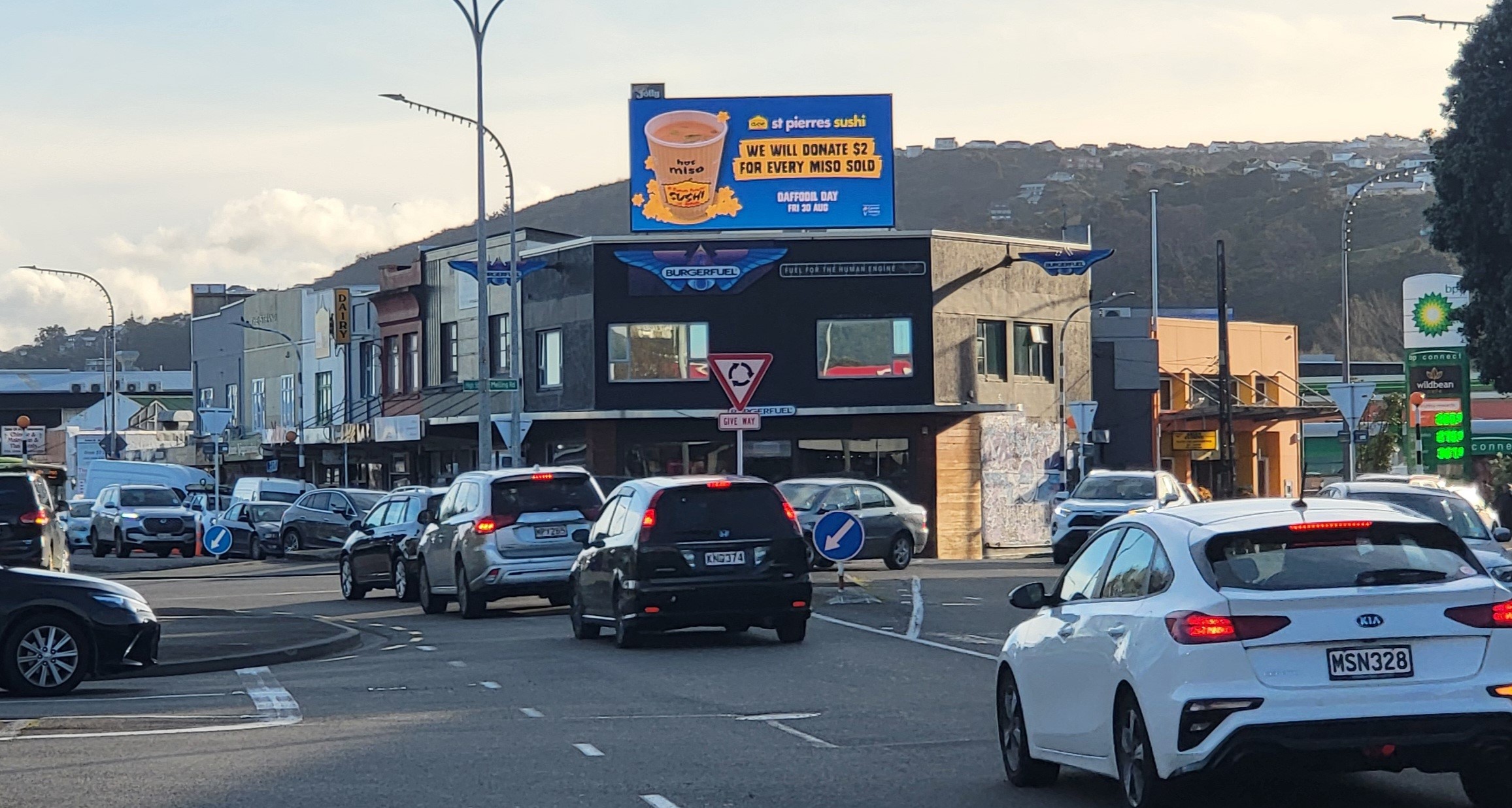 LH-D2 DIGITAL 529 High Street Boulcott Lower Hutt - Jolly Billboards